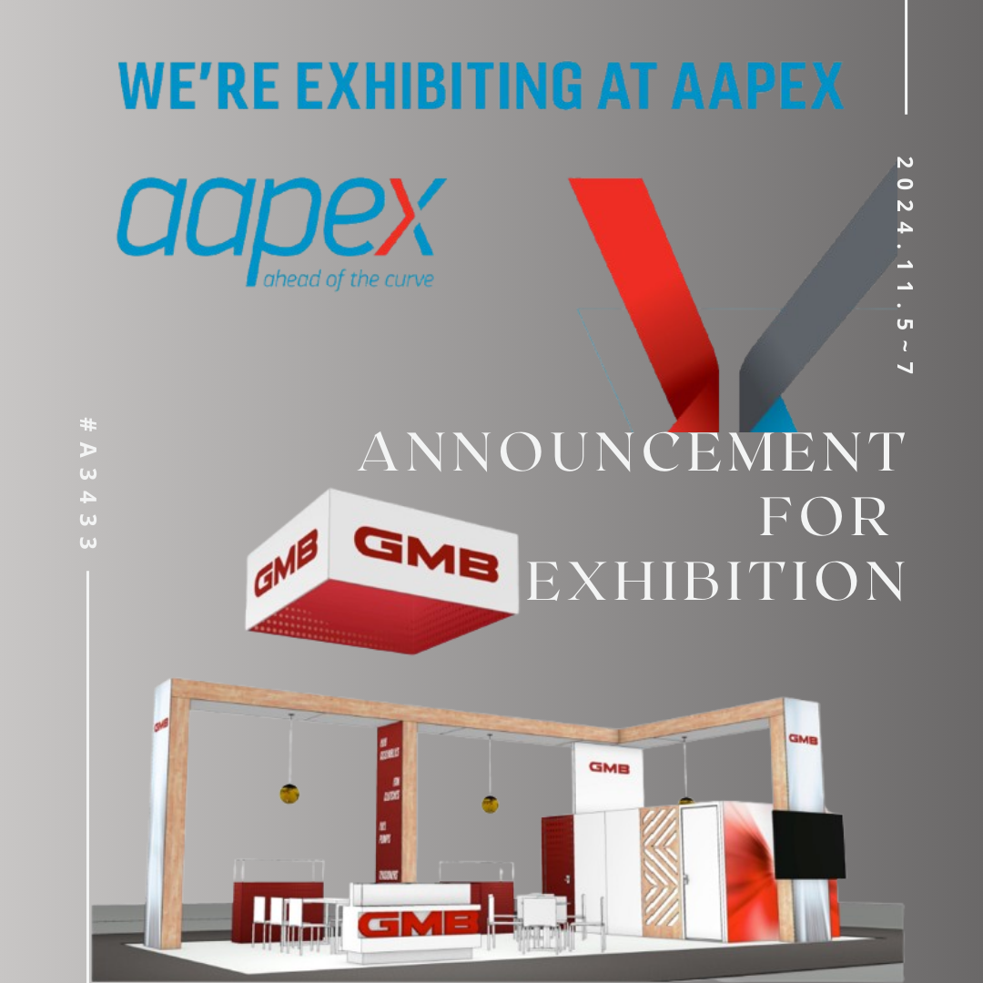 Announcement of Our Participation in AAPEX 2024 in Las Vegas | GMB株式会社