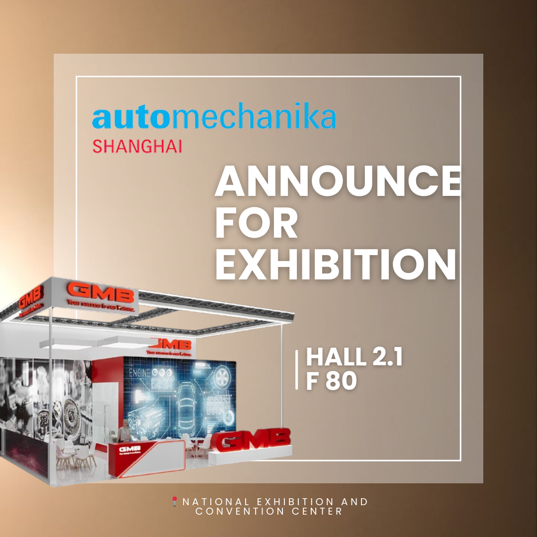 Announcement of Our Participation in Automechanika Shanghai 2024 | GMB株式会社
