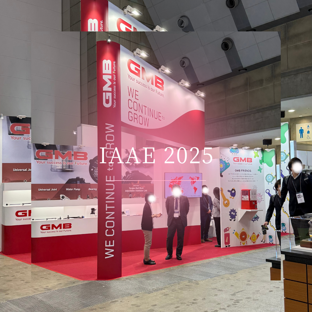 Thank You for Visiting IAAE 2025 | GMB株式会社